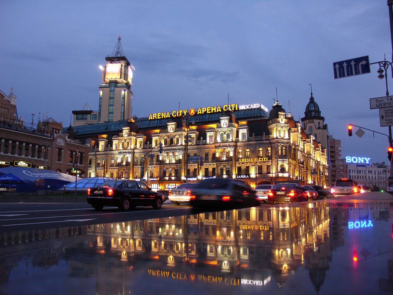 Night Kiev City tour